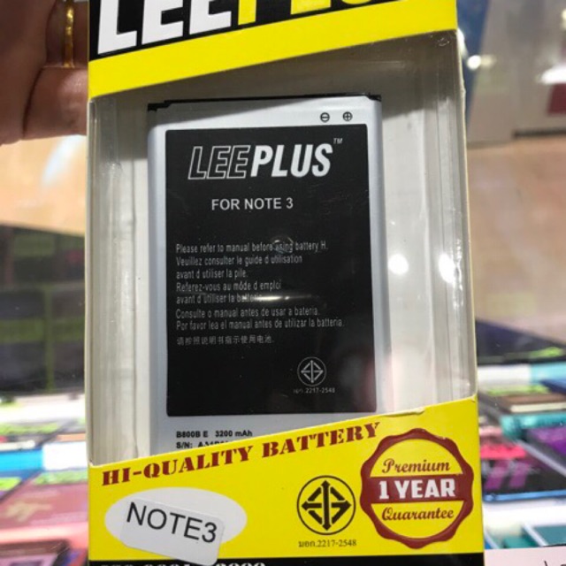 แบตเตอรี่ซัมซุง Note 3 Note3neo Note4 Note5 โน้ต3นีโอ แบตถูกและดี แบตทนๆ อึดๆ คุณภาพดี แบตซัมซุง ...