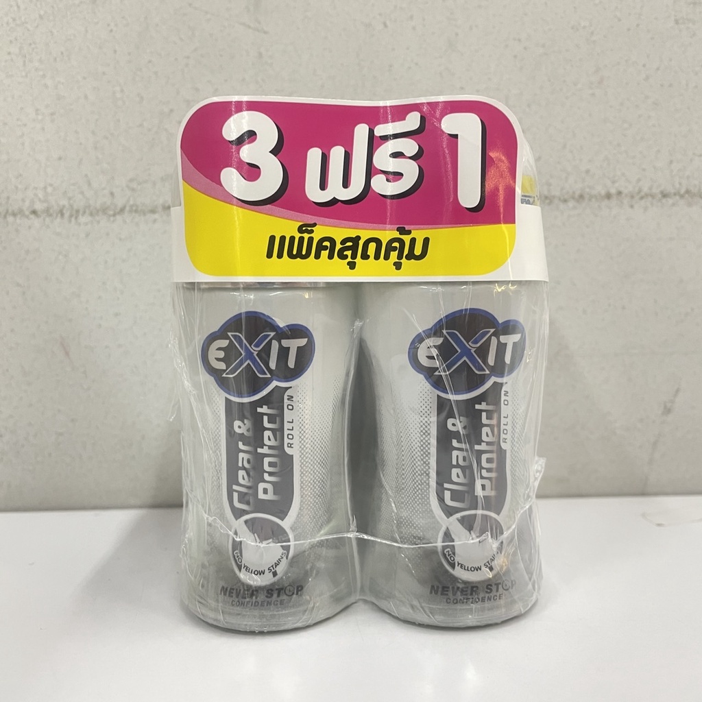 (แพ็คสุดคุ้ม 3 ฟรี 1) Exit Anti-Perspirant Roll on เอ็กซ์ซิท โรลออน ...