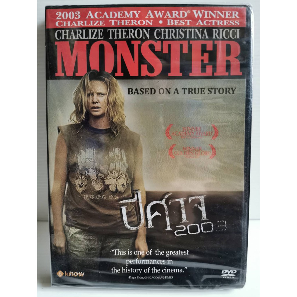 DVD : Monster (2003) ปีศาจ 2003 " Charlize Theron " | Shopee Thailand