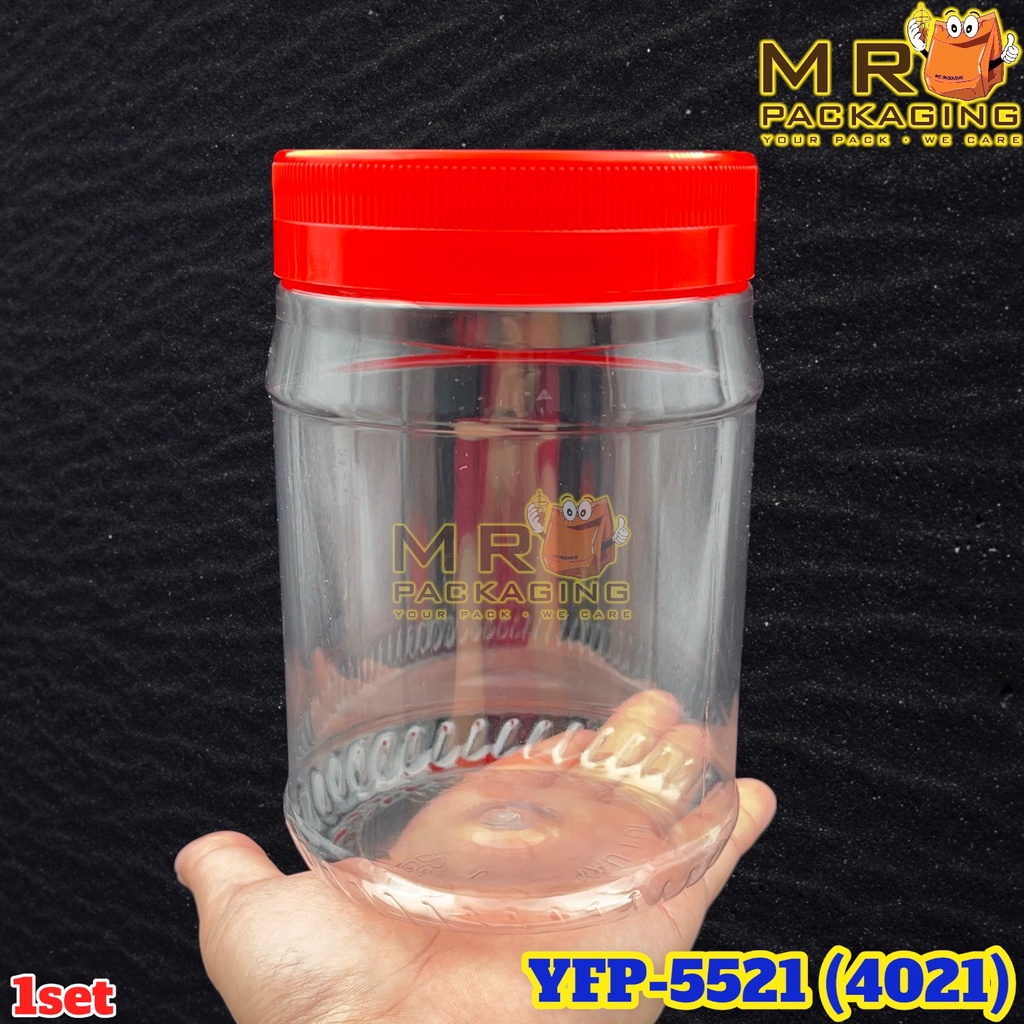 Raya Cookie Jar 1200ml PET Container [ 1 ชุด ] YFP 5521 กระปุกคุกกี้ ...