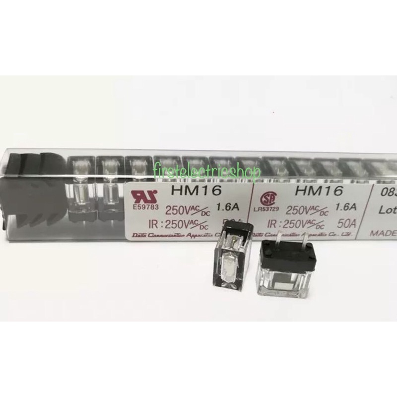 อารามฟิวส์ Alarm Fuse (Daito) HM03(0.3A) , HM05(0.5A) , HM10(1.0A ...