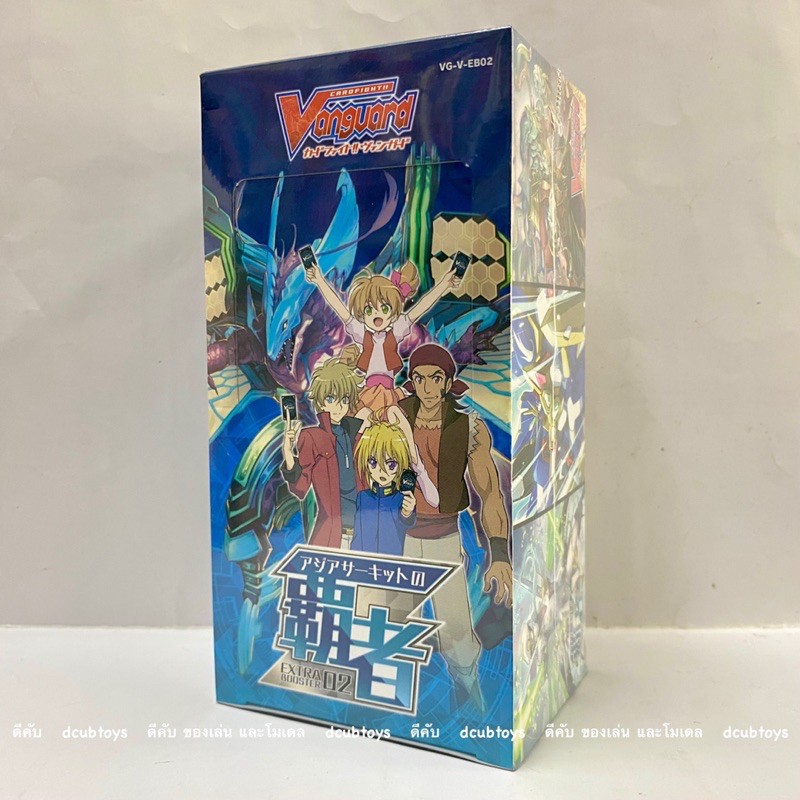 VG-V-EB02 กล่องบรรจุ12ซอง Cardfight!! Vanguard การ์ดภาษาญี่ปุ่น แวนการ์ด การ์ดเกม | Shopee Thailand