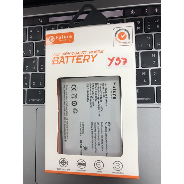 แบตเตอรี่ VIVO Y37/BATTERY แบต แท้ ถูกที่สุด Battery มีแผงวงจรตัดไฟอัตโนมัติป้องกันการระเบิด ...
