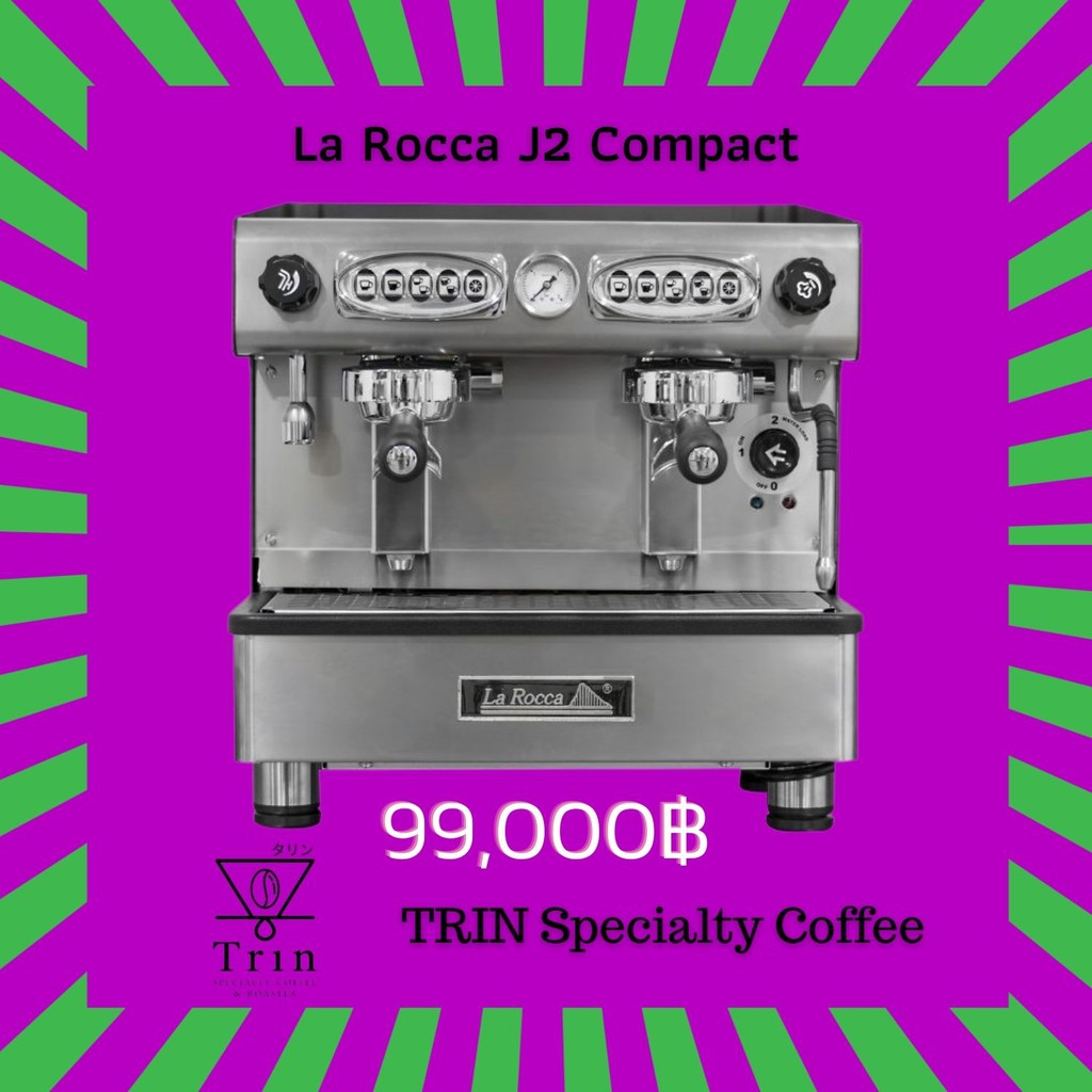 เครื่องชงกาแฟ La Rocca J2 Compact | Shopee Thailand