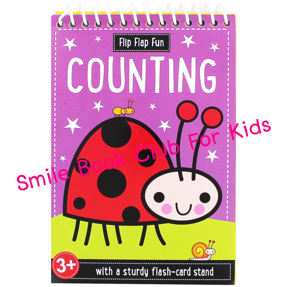 [In Stock] Counting - Flip Flap Fun (ของแท้นำเข้าจากอังกฤษ ไม่ใช่ของ ...