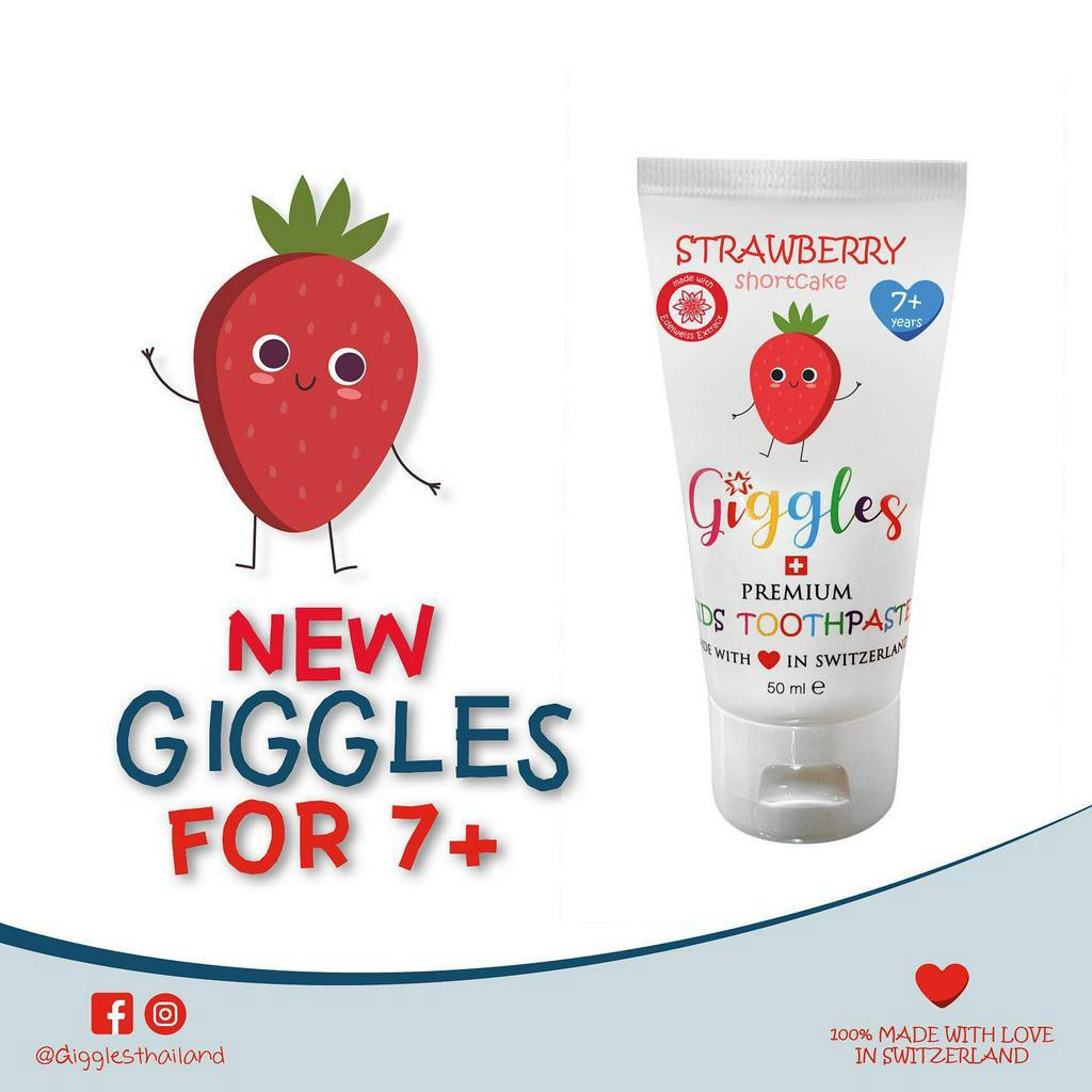 Giggles ยาสีฟันเด็ก 7 ปีขึ้นไป รสสตรอเบอร์รี่ Premium Kids Toothpaste ...