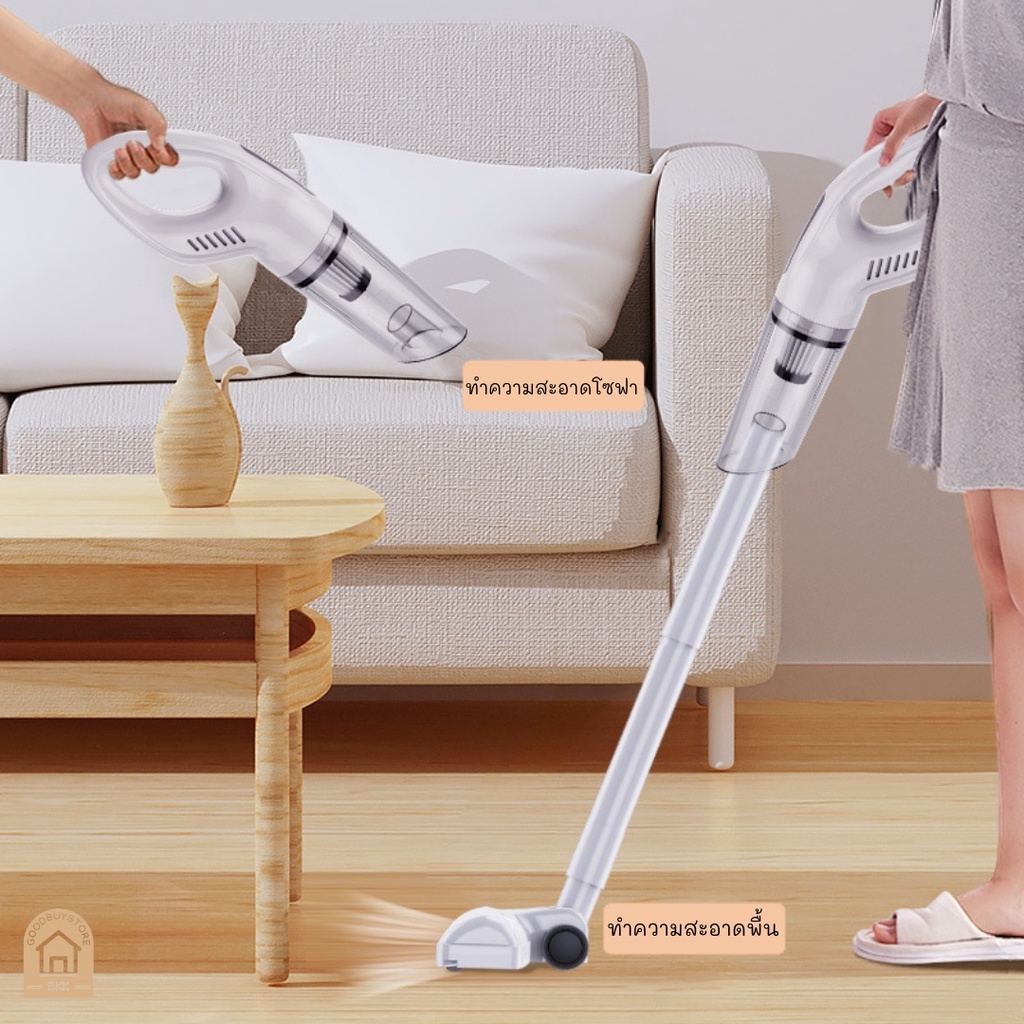 เครื่องดูดฝุ่นไร้สายมือถือ 4 in 1 เครื่องดูดฝุ่นพกพาไร้สาย (แรงดูดสูง 12000PA) | Shopee Thailand