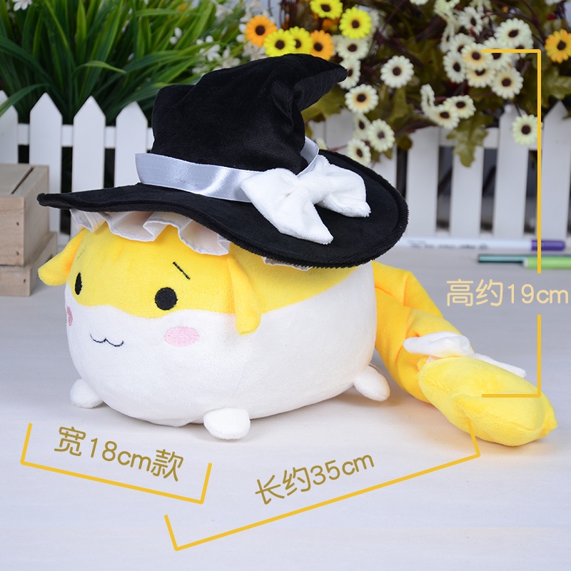 ตุ๊กตาคอสเพลย์ TouHou Fumo Mascot Komeiji-Satori คุณภาพสูง สไตล์ญี่ปุ่น ...