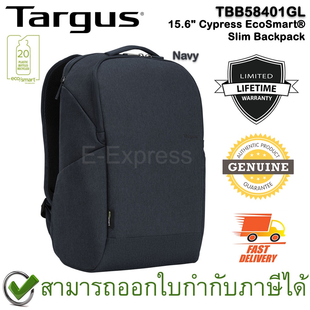 Targus TBB58401GL 15.6" Cypress EcoSmart® Slim Backpack (Navy) กระเป๋า ...