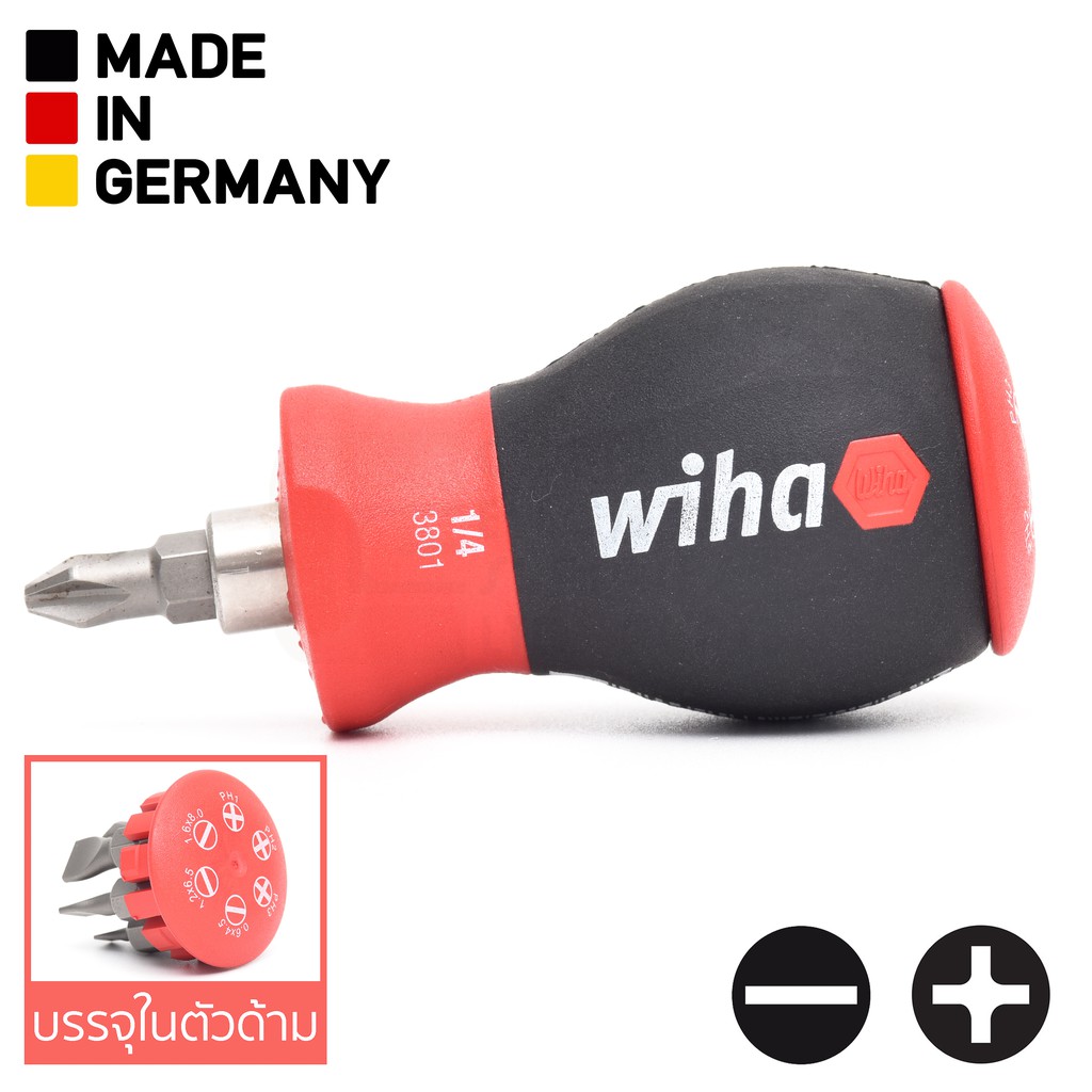 Wiha SoftFinish Stubby ไขควงเปลี่ยนปลายแฉกและแบน ด้ามสั้น แม่เหล็ก 1/4 ...