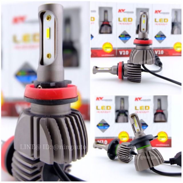 หลอดไฟหน้า SUPER LED HEADLIGHTS V.10 | Shopee Thailand