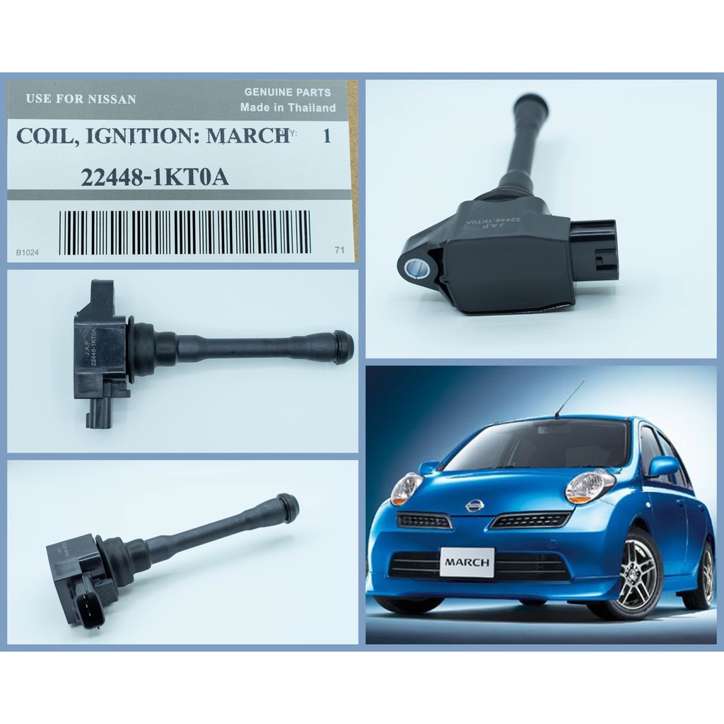 คอยล์จุดระเบิด Nissan March / Sylphy Coil Ignition 22448-1KT0A | Shopee ...