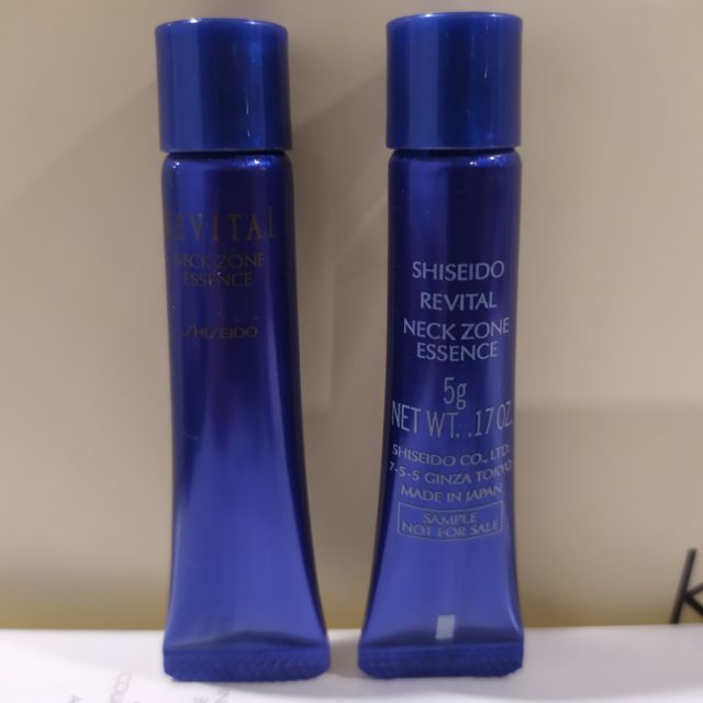 SHISEIDO REVITAL Neck Zone essence ขนาดทดลอง 5 ml. | Shopee Thailand