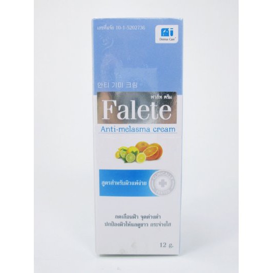 Falete Cream Anti-Melasma ฟาลีทครีม ครีมลดฝ้า 12 gm | Shopee Thailand