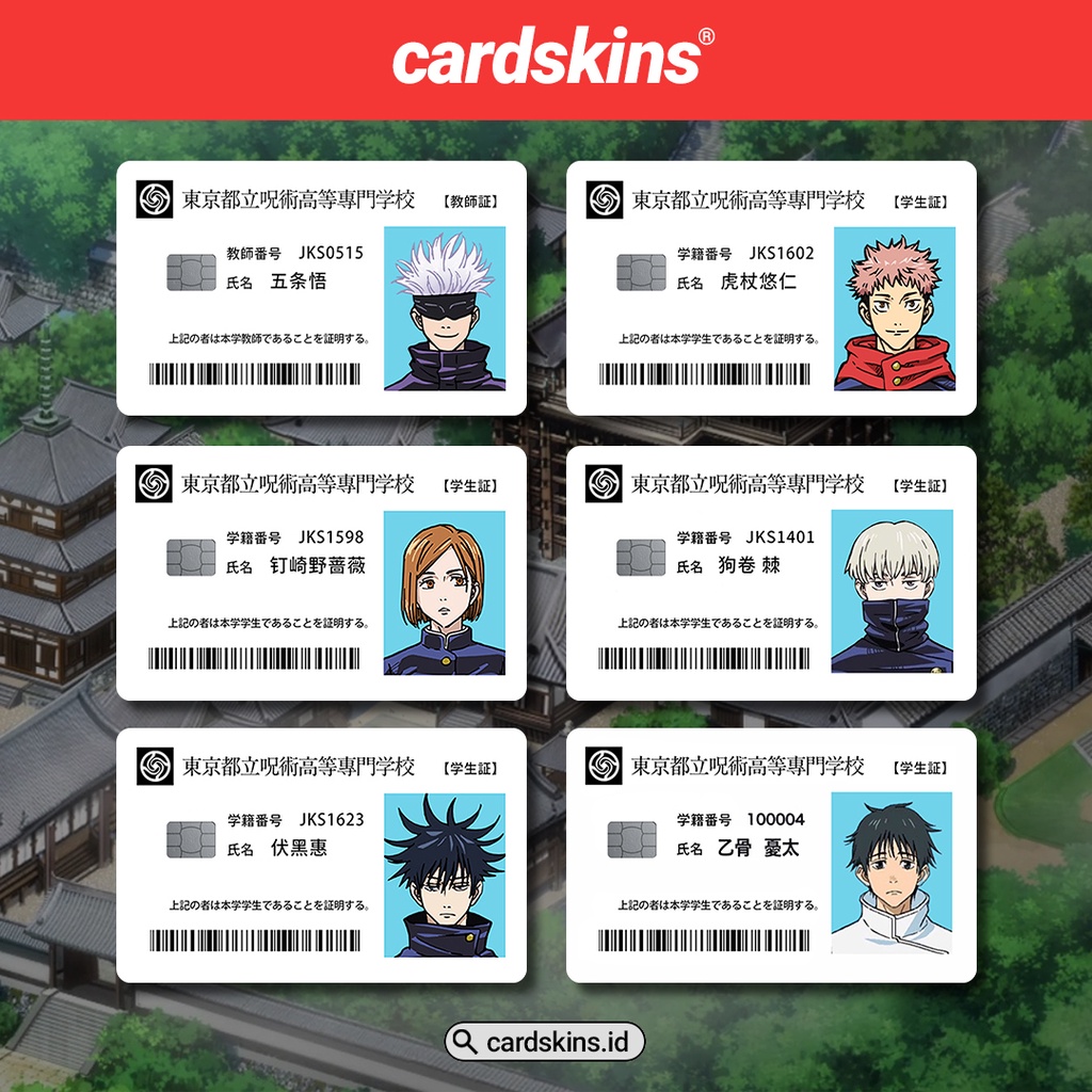 บัตรประชาชน Jujutsu KAISEN 0 | สติกเกอร์การ์ด Garskin ATM ATM Card SKIN ... บัตรประชาชน Jujutsu KAISEN 0 | สติกเกอร์การ์ด Garskin ATM ATM Card SKIN ...