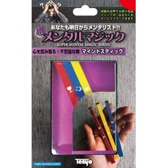 Direct from Japan Mental Magic Series Mind Stick magic trick illusuion ...