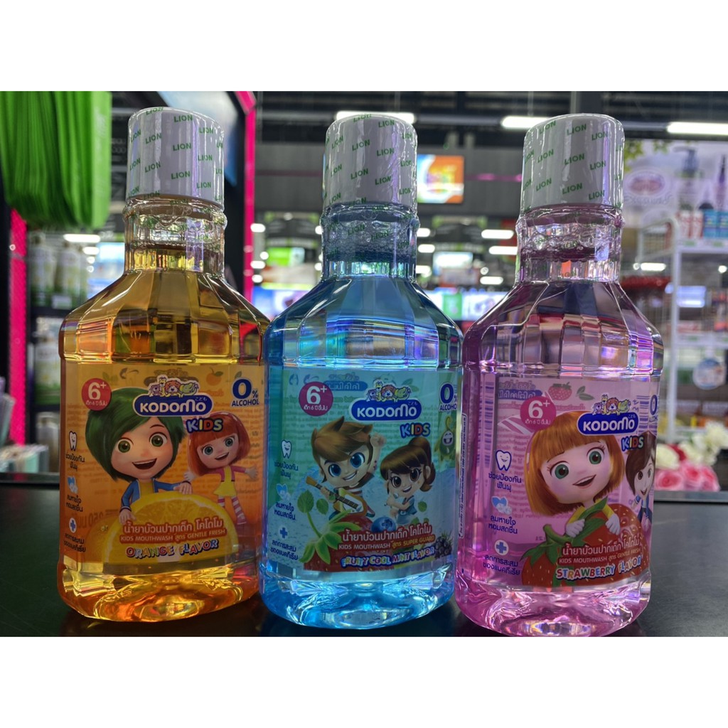 KODOMO KIDS น้ำยาบ้วนปากเด็ก สำหรับเด็ก อายุ 6 ปี ขึ้นไป โคโดโม มี 3 สูตร | Shopee Thailand