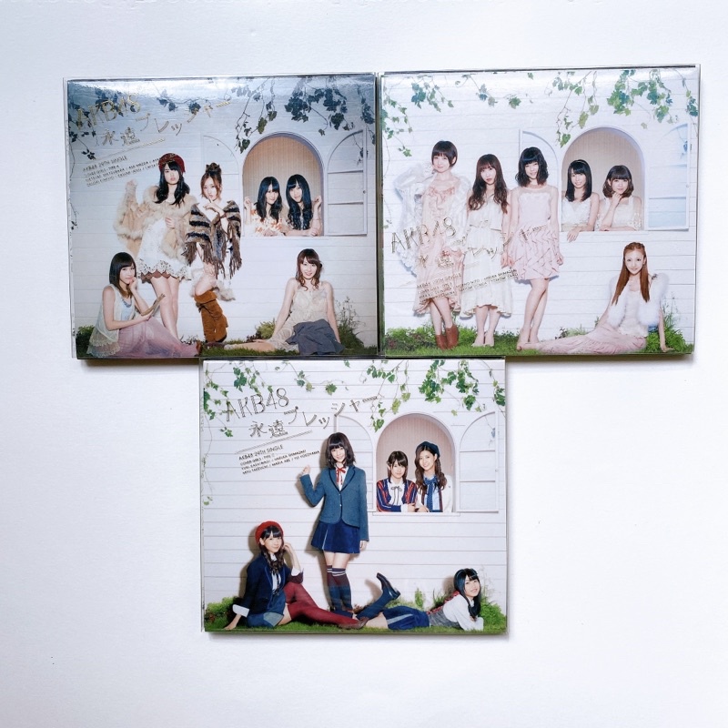 AKB48 CD + DVD single Eien Pressure Type A, B, C 🍀🍀- (แผ่นแกะแล้ว ไม่มี ...