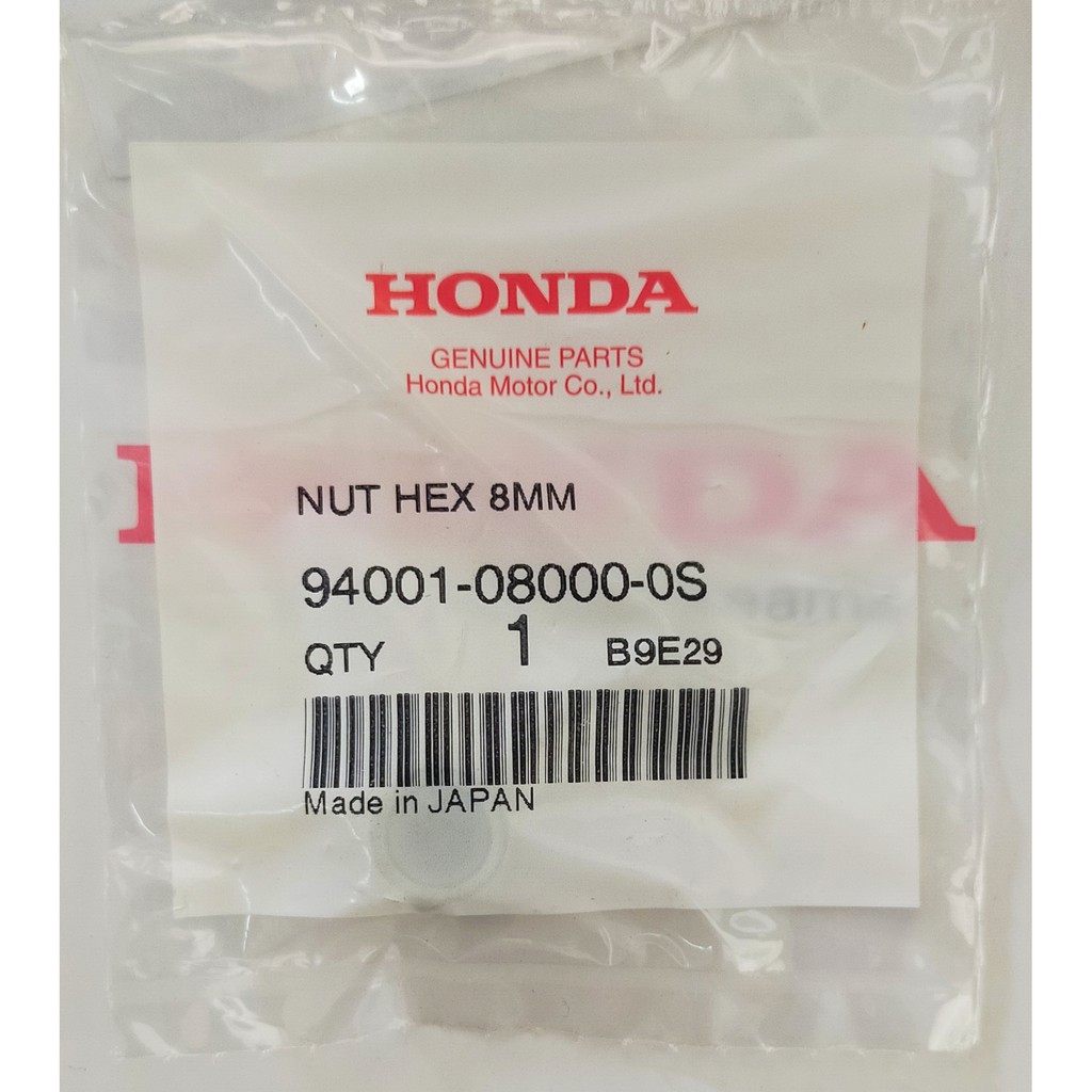 94001-08000-0S นัทหกเหลี่ยม 8มม. Honda แท้ศูนย์ | Shopee Thailand