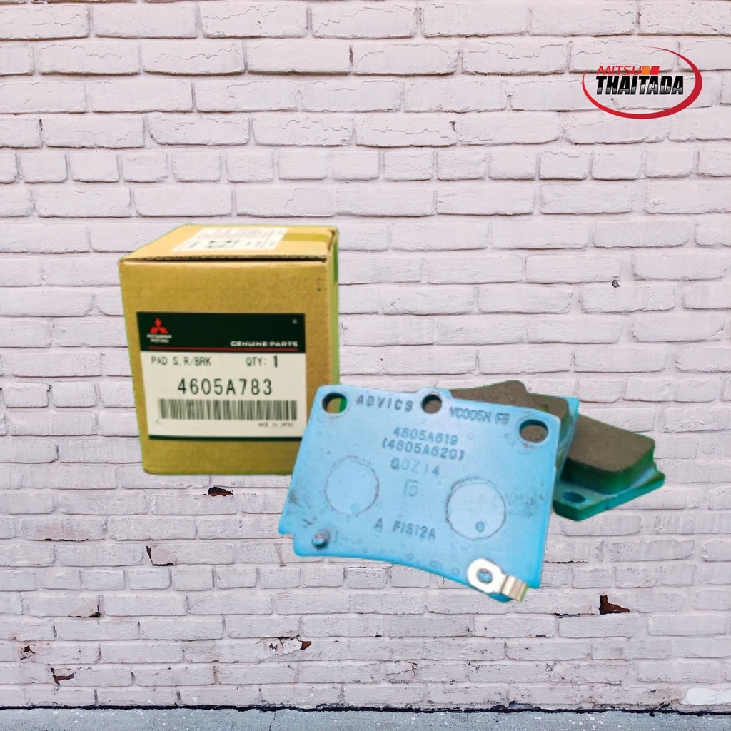 ผ้าดิสเบรคหลัง PAJERO (รุ่นใหม่) (คู่) [4605A783] | Shopee Thailand