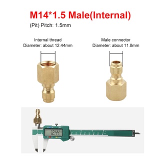 ข้อต่อทองเหลือง QP01 สวมเร็วตัวผู้ 1/4" เกลียวใน M14x1.5 คอปเปอร์สวม ...