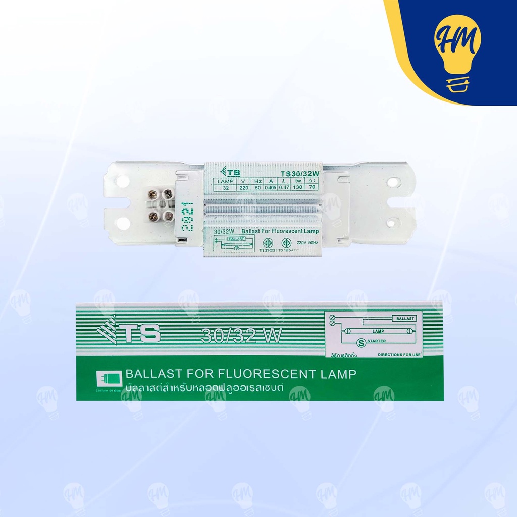 TS บัลลาสต์ แกนเหล็ก 20w. , 32w. , 40w. (สินค้าใหม่ พร้อมจัดส่ง) | Shopee Thailand
