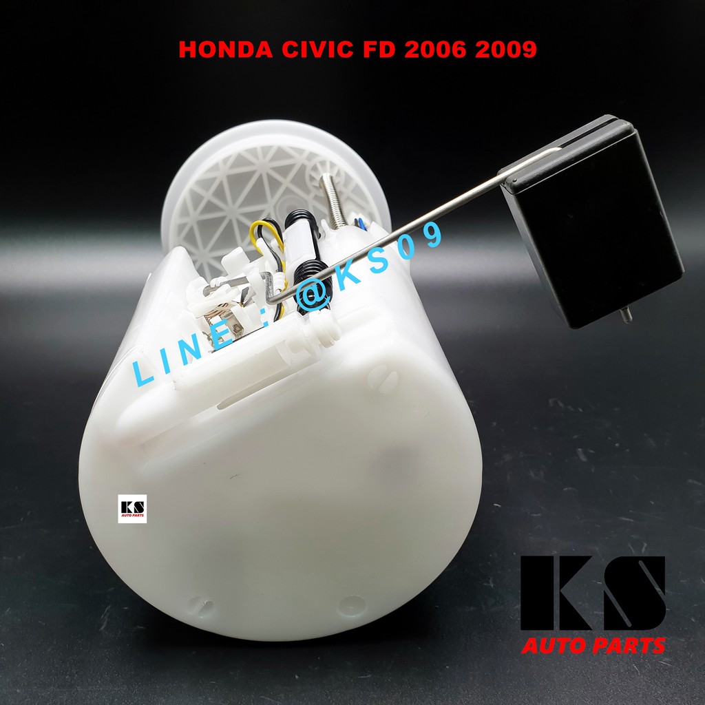ปั๊มติ๊กในถังน้ำมัน พร้อมโครงลูกลอย HONDA CIVIC FD (ฮอนด้า ซีวิค ปี ...
