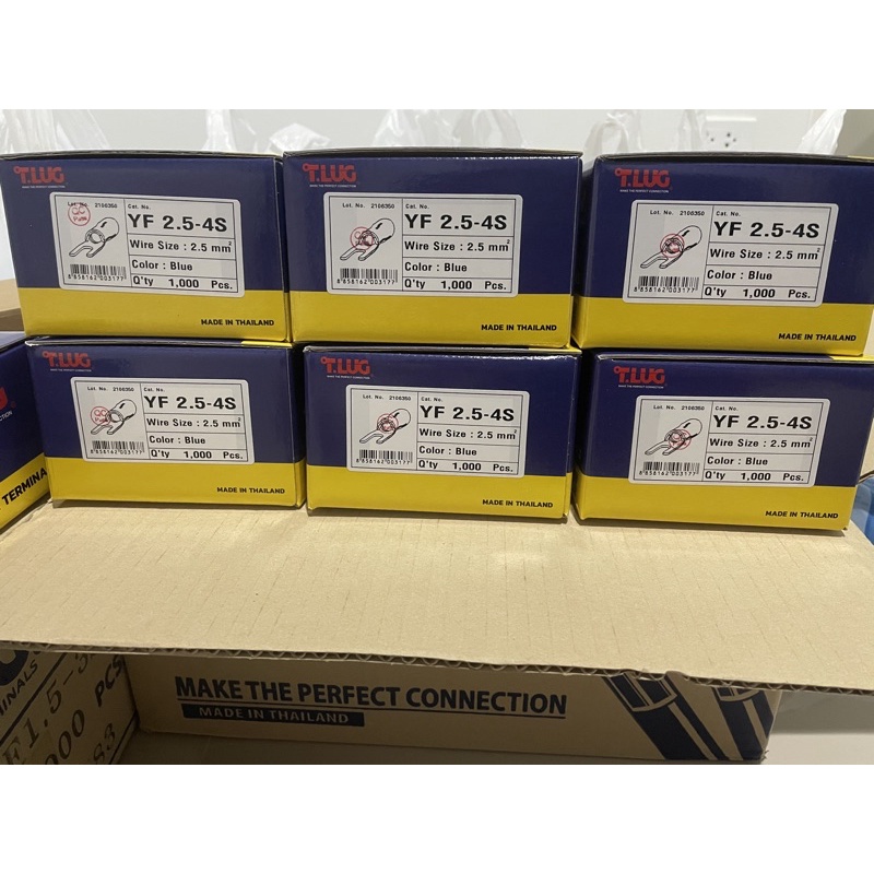 หางปลาเเฉกหุ้ม T.LUG ทีลักซ์ YF1.5 YF2.5 ของเเท้ | Shopee Thailand