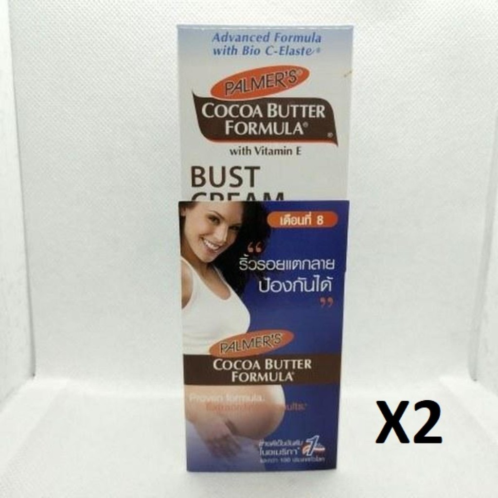 Palmer's Cocoa Butter Formula Bust Cream for stretch marks 125 g. ครีม ...