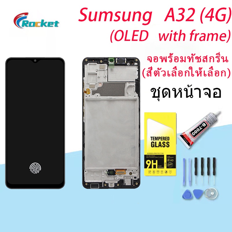 For samsung A32(4G) LCD Display จอ + ทัช Samsung galaxy A32(4G) (OLED ...