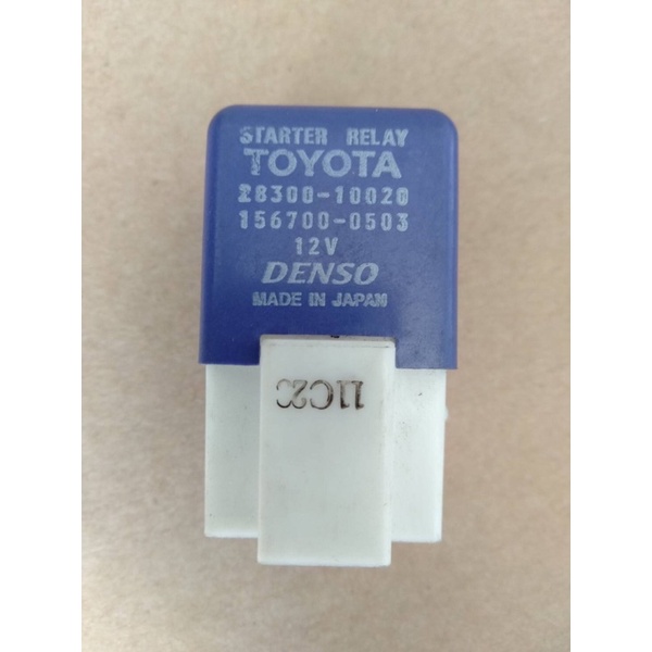 รีเลย์โตโยต้า RELAY TOYOTA 12 V. 4ขา สีม่วง ช่วยสตาร์ท (แท้ญี่ปุ่น มือ2 ...