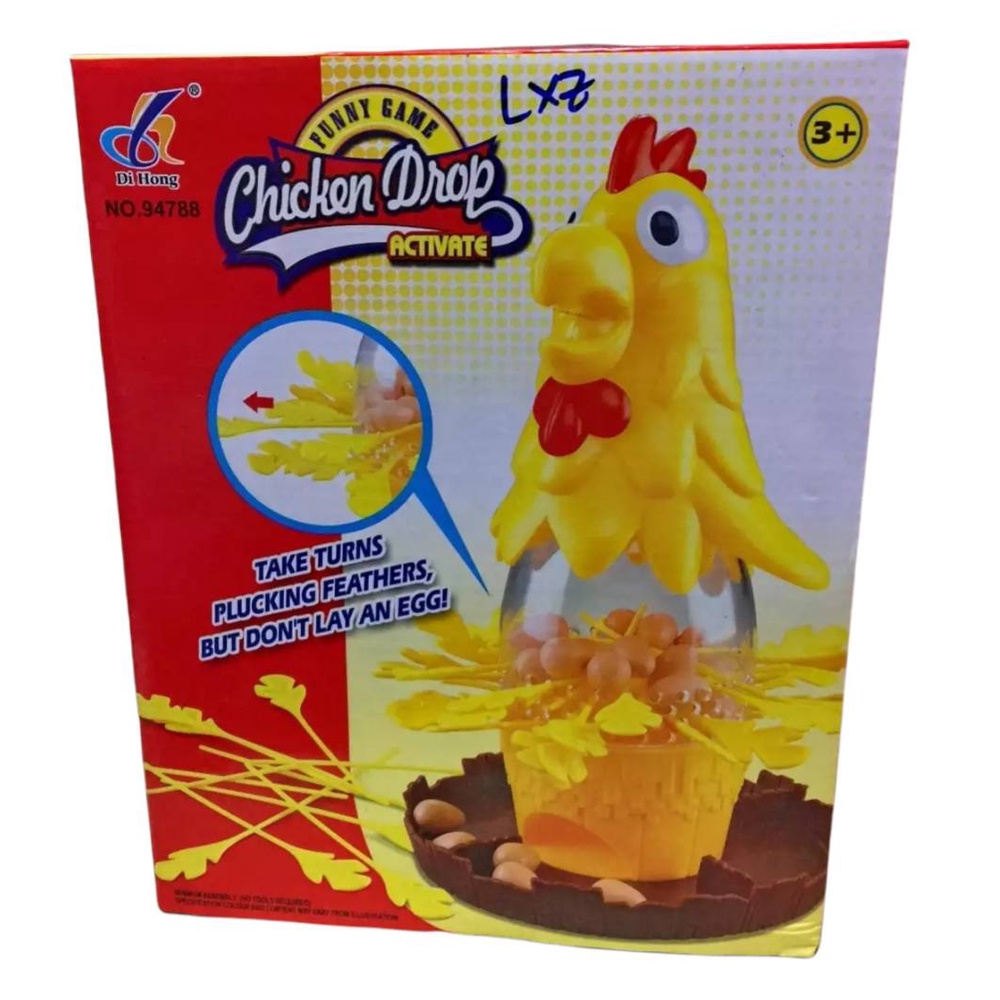 Worktoys99 เกมส์ดึงขนไก่ เกมแม่ไก่ออกไข่ Chicken Drop | Shopee Thailand