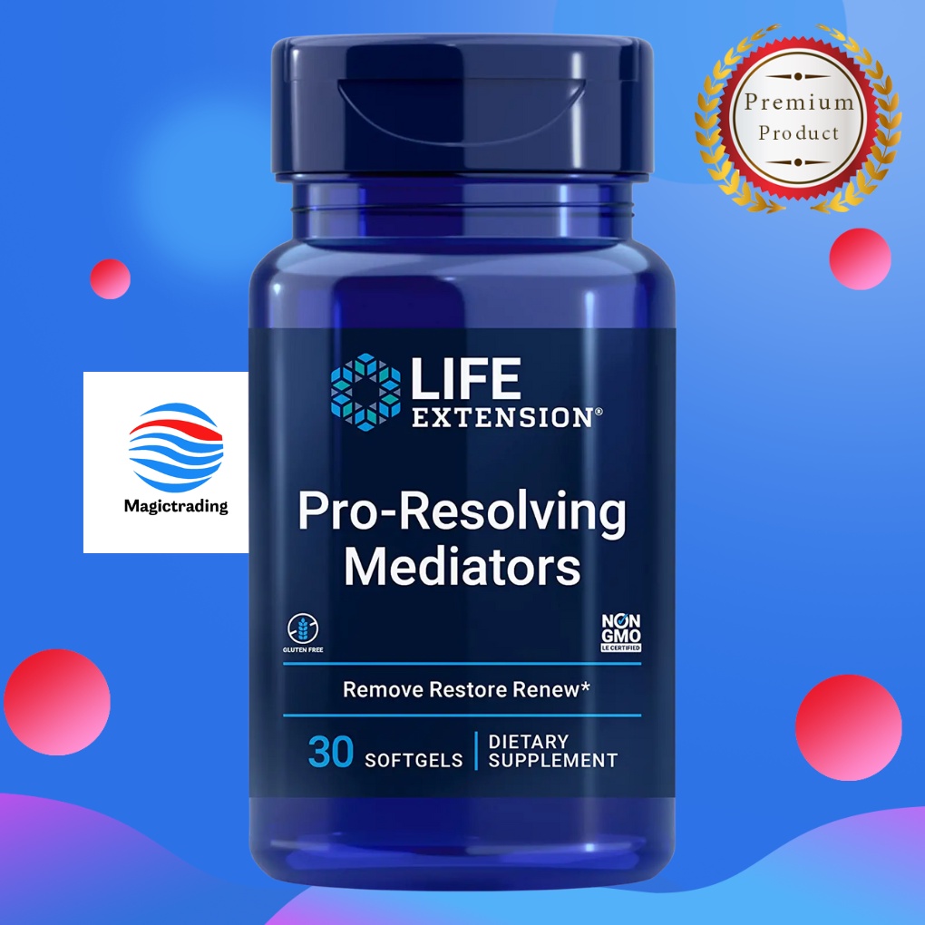 Life Extension Pro-Resolving Mediators / 30 Softgels | Shopee Thailand