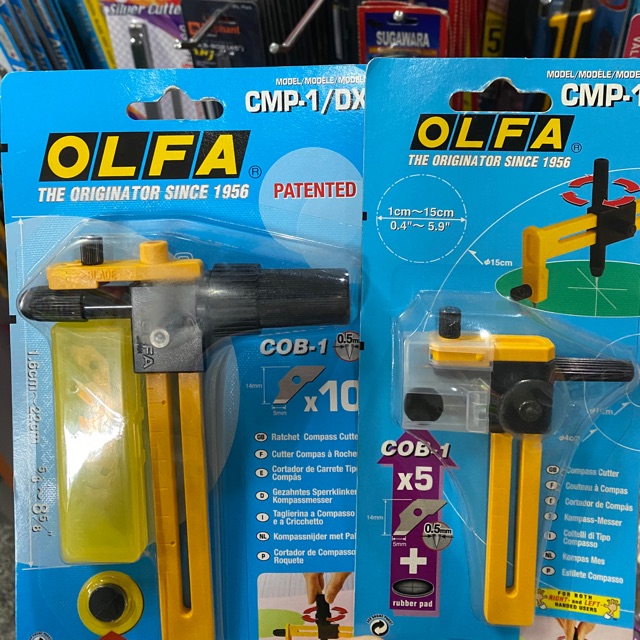 Olfa มีดคัตเตอร์ตัดวงกลม รุ่น CMP-1/CMP-1/DX | Shopee Thailand