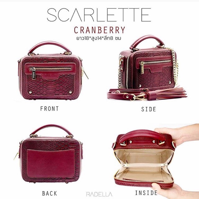 Radella รุ่น scarlette | Shopee Thailand