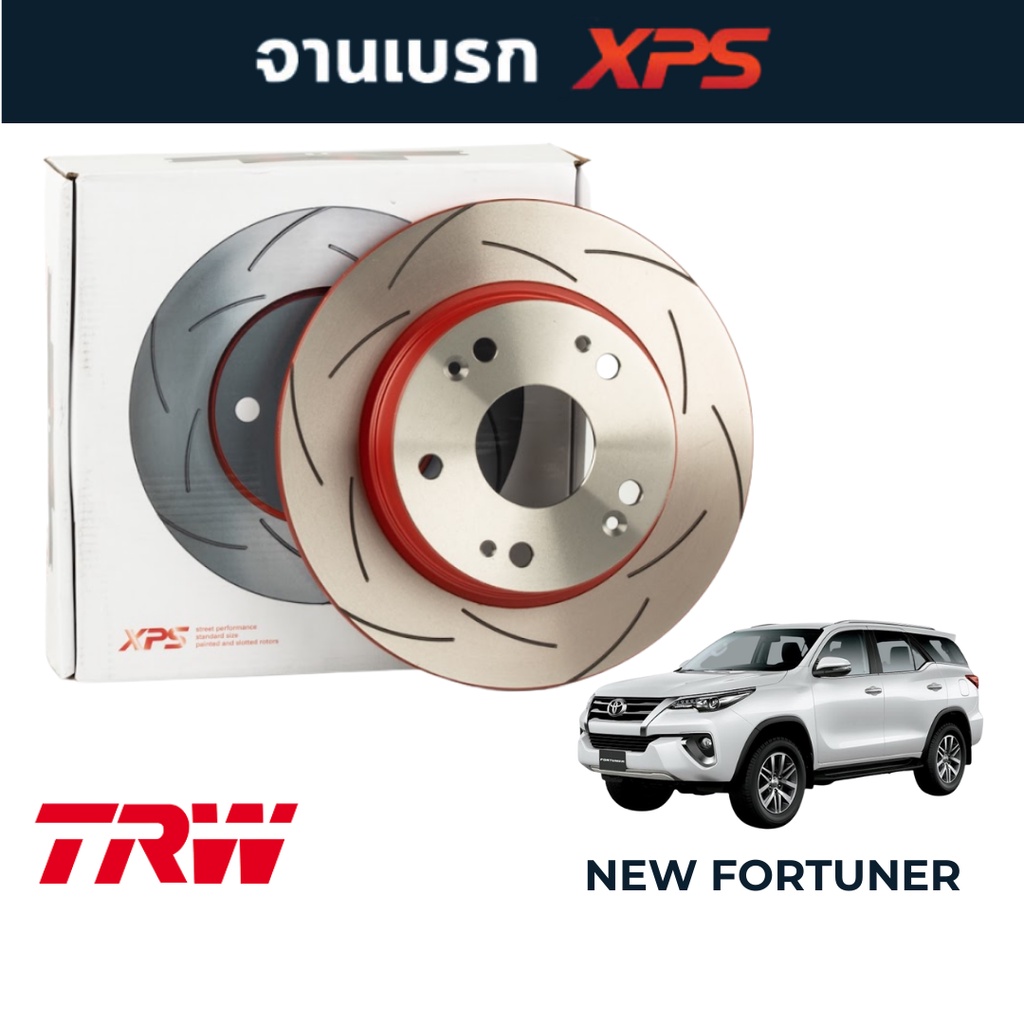 TRW XPS จานเบรคแต่ง New Fortuner 2015+ (338mm/312mm) | Shopee Thailand