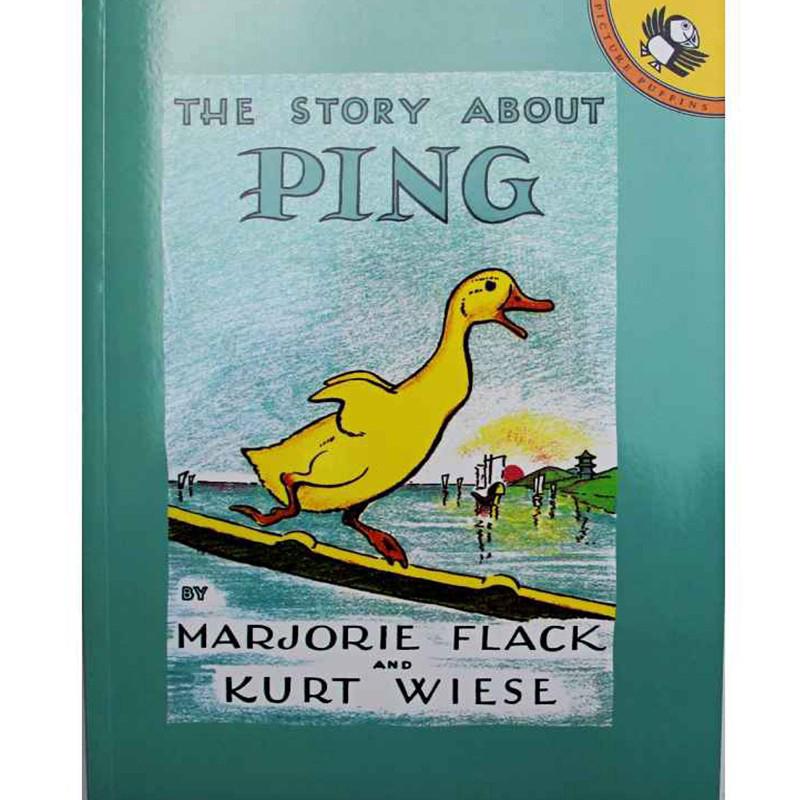 นิทานภาษาอังกฤษ หนังสือเด็ก The Story about Ping Kids Educational ...