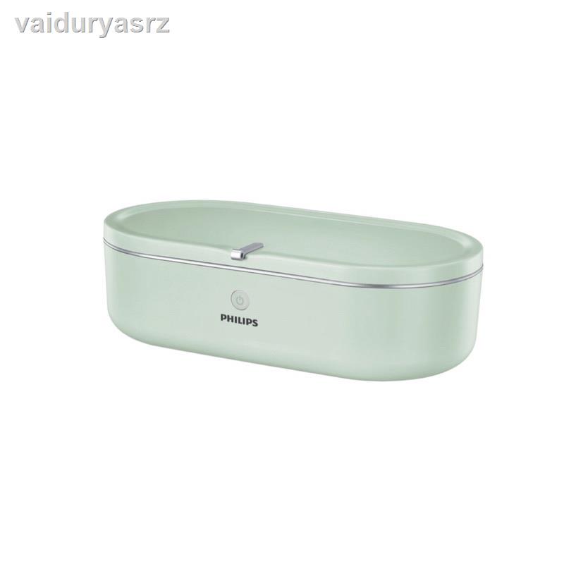 🐝คุณภาพสูง🐝﹍ PHILIPS กล่องยับยั้งเชื้อโรค แสงUVC ขนาดพกพา สีเขียว UV-C disinfection mini box G ...