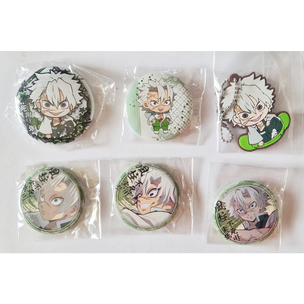ของสะสมอนิเมะจาก เรื่อง Demon Slayer Kimetsu no Yaiba Sanemi Can Badge ...