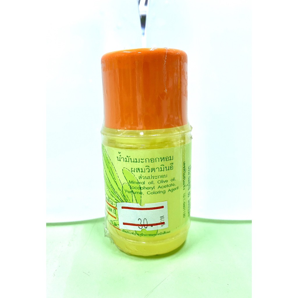 น้ำมันมะกอกหอม ผสมวิตามินอี โอลีน-อี 60 มล OLENE-E ผลิตภัณฑ์บำรุงผิวกาย ...