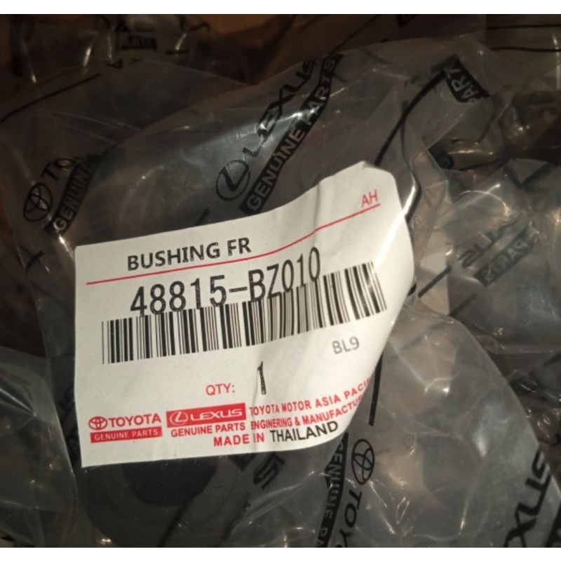 ยางขนมปังหน้ามั่นคง Toyota Avanza Xenia Rush 48815-Bz010 | Shopee Thailand