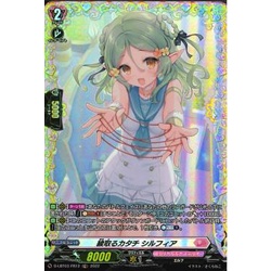 D-LBT03 Cardfight!! Vanguard Will+Dress overDress Lyrical Monasterio ~Summertime Memories!~ แยก ...