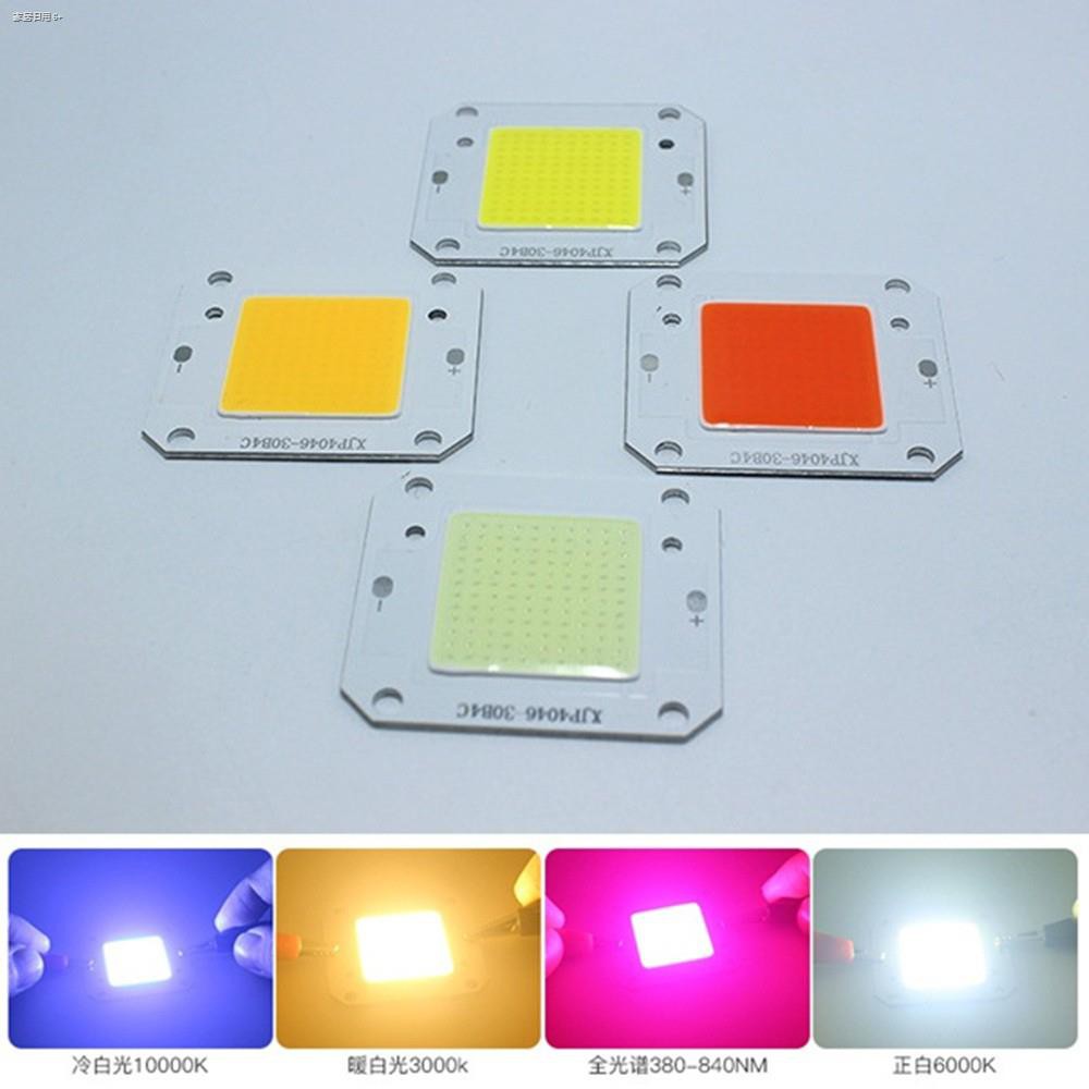 12V 32V 50W LED COB Chip High Power Warm White Full Spectrum Cold Cool ...