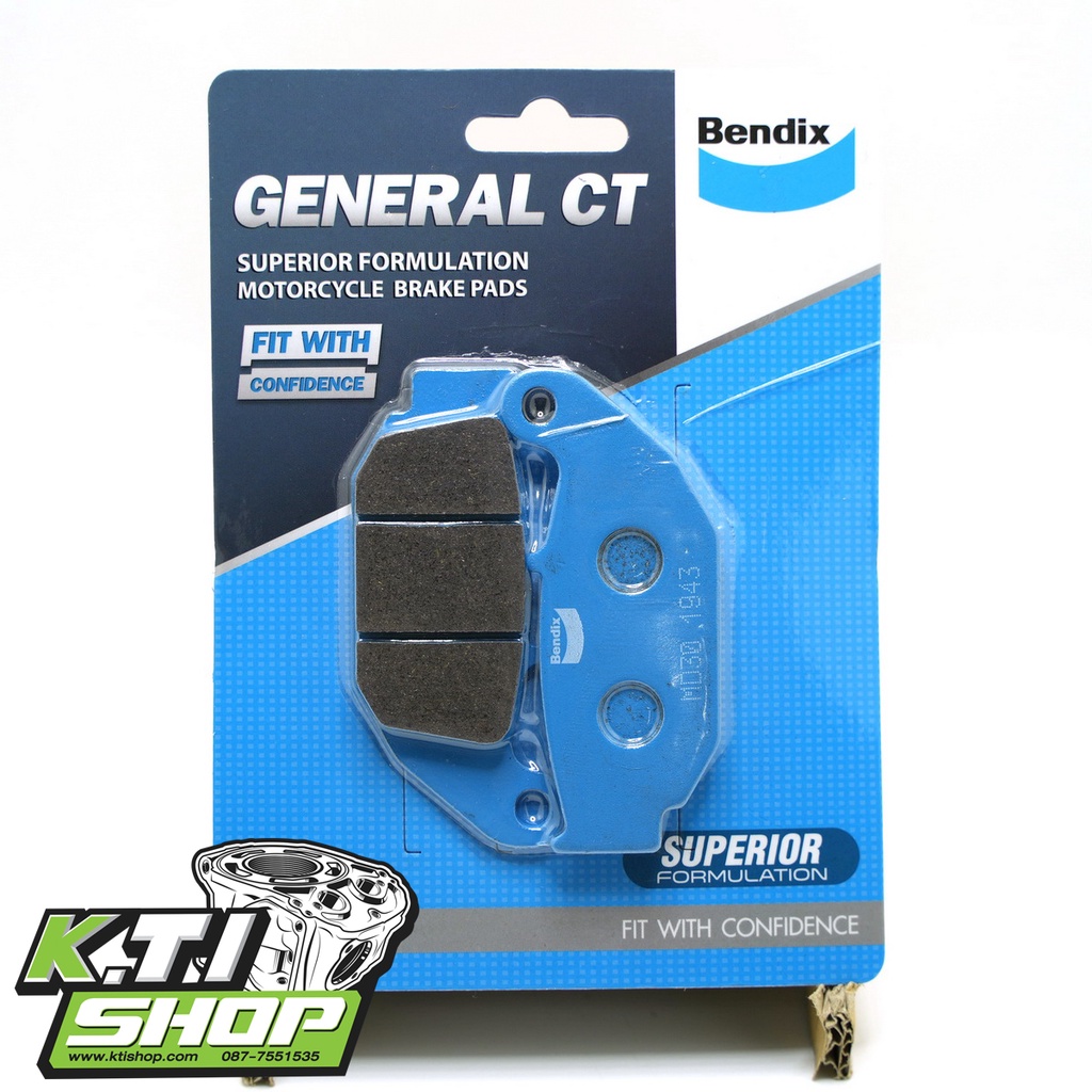 ผ้าเบรค Bendix MD30 (ผ้าเบรคหลัง HONDA CBR150,MSX,CRF250) | Shopee Thailand