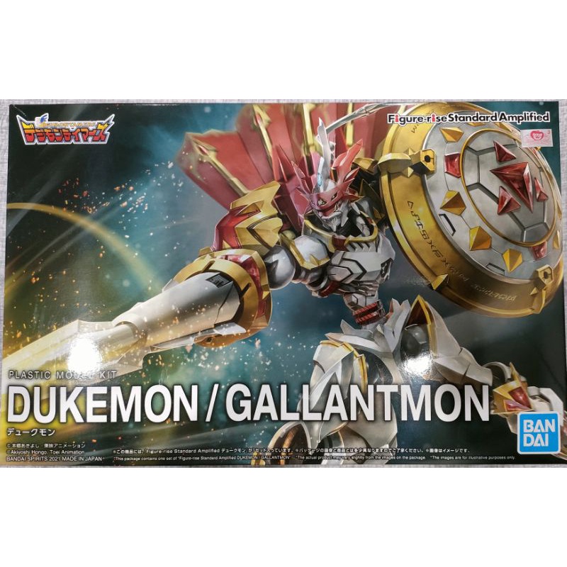 FIGURE-RISE STANDARD AMPLIFIED DUKEMON/GALLANTMON | Shopee Thailand