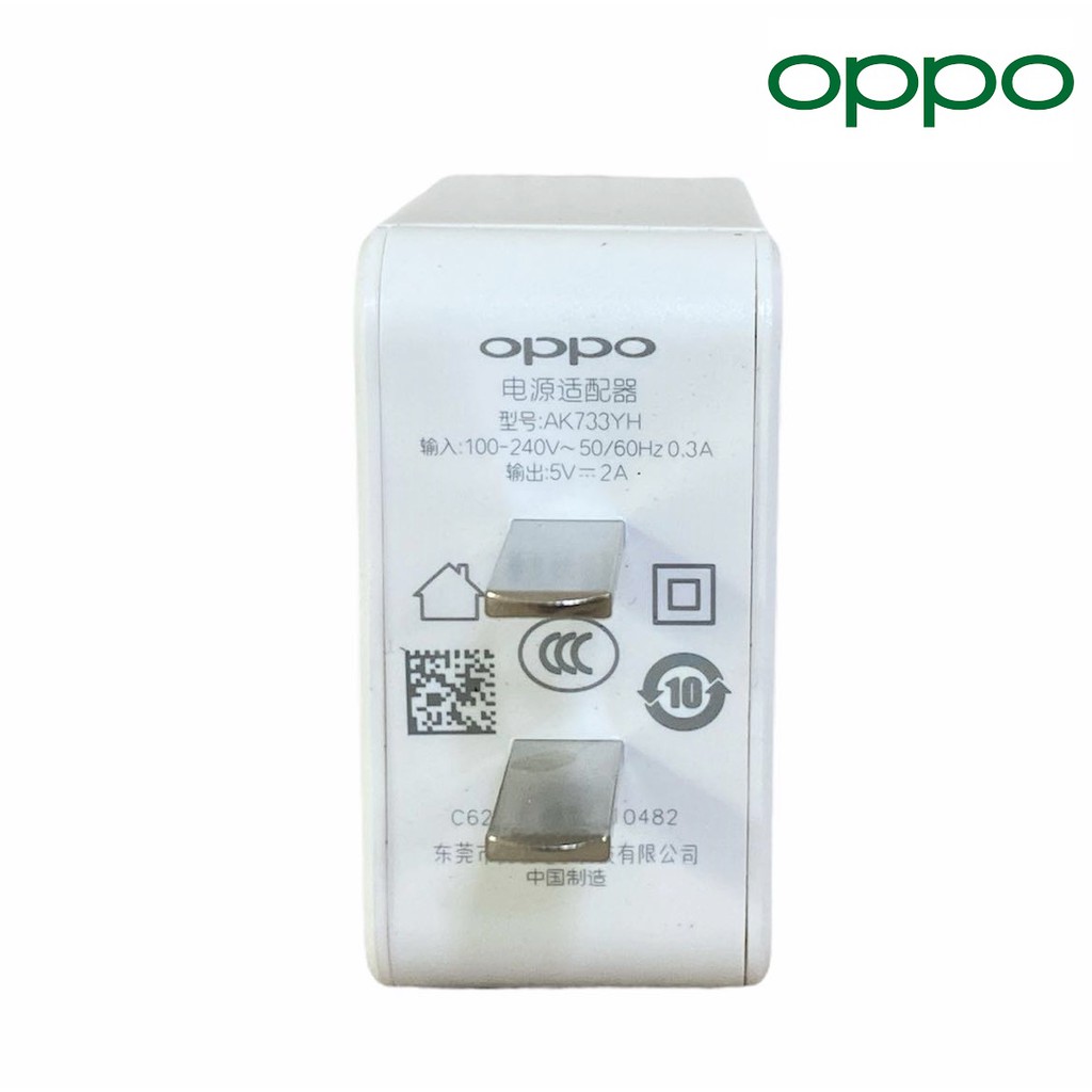 หัวชาร์จ แท้ ชาร์จไฟ MAX 5V2A Oppo สามารถใช้งานได้กับมือถือ ทุกรุ่น ...