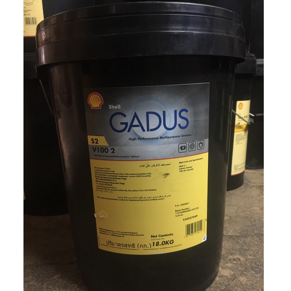 Shell Gadus S2 V100_2 ขนาด 18kgs. จารบีเกรดลิเธียม Lithium Grease NLGI ...