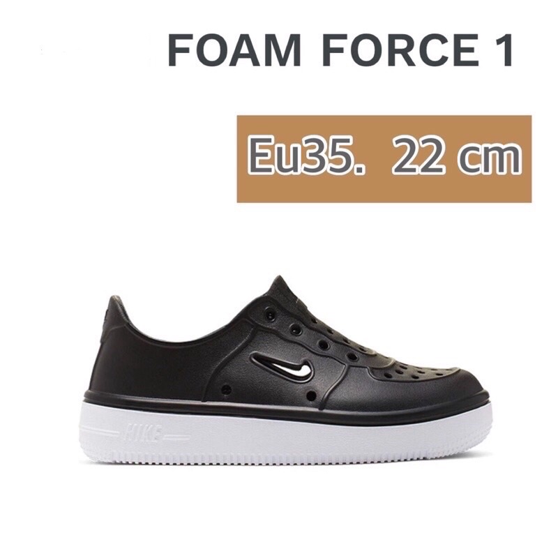 Foam Force 1 Black (Kids) | Shopee Thailand