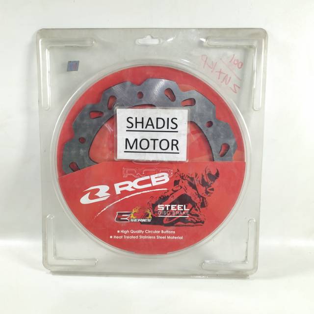 Rcb Motorcycle N Max NMax Brand Standard Front Disc | Shopee Thailand