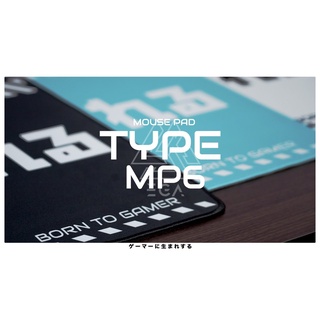 แผ่นรองเมาส์ EGA TYPE MP6 สีดำ | Shopee Thailand